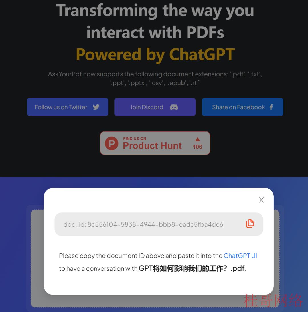 说说ChatGPT plus的插件系统 - ChatGPT账号购买网